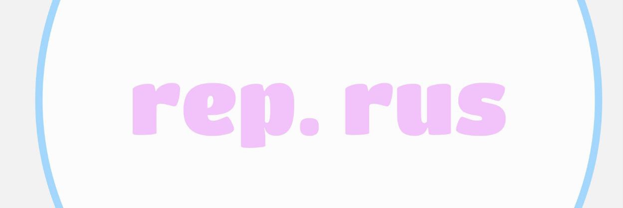 rep.rus