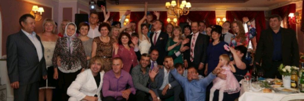 Валерий "Плут" Калëнов - Ваш ведущий навсегда!!!