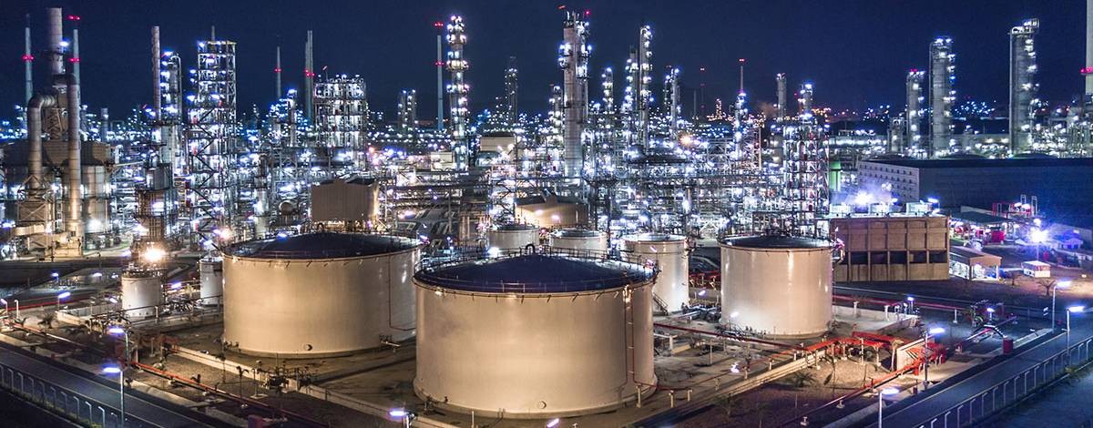 ДНЕВНИК  НЕФТЯНИКА