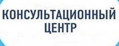 Непоседы 203 г. Чебоксары