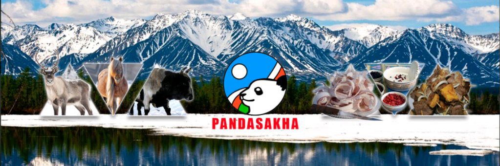 pandasakha