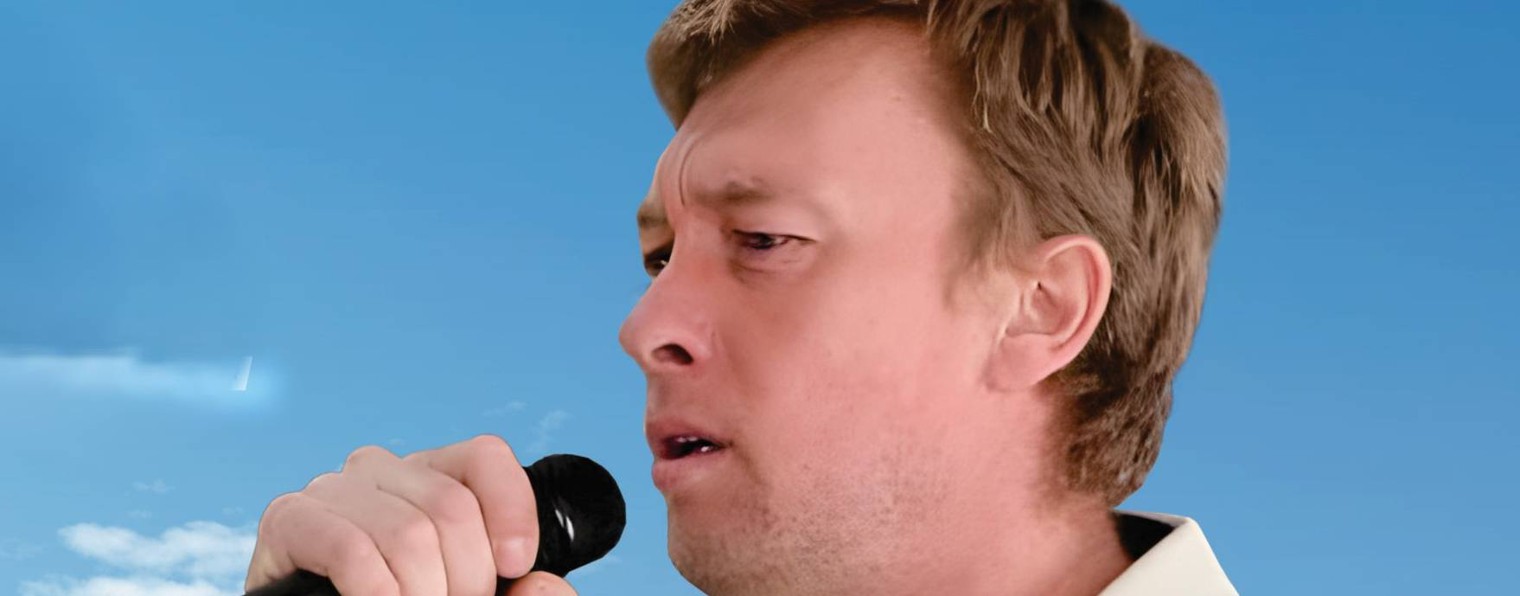 Евгений Подшибякин