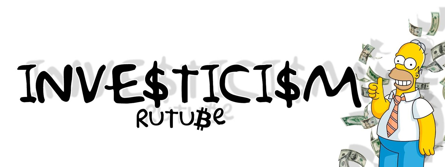 Investicism