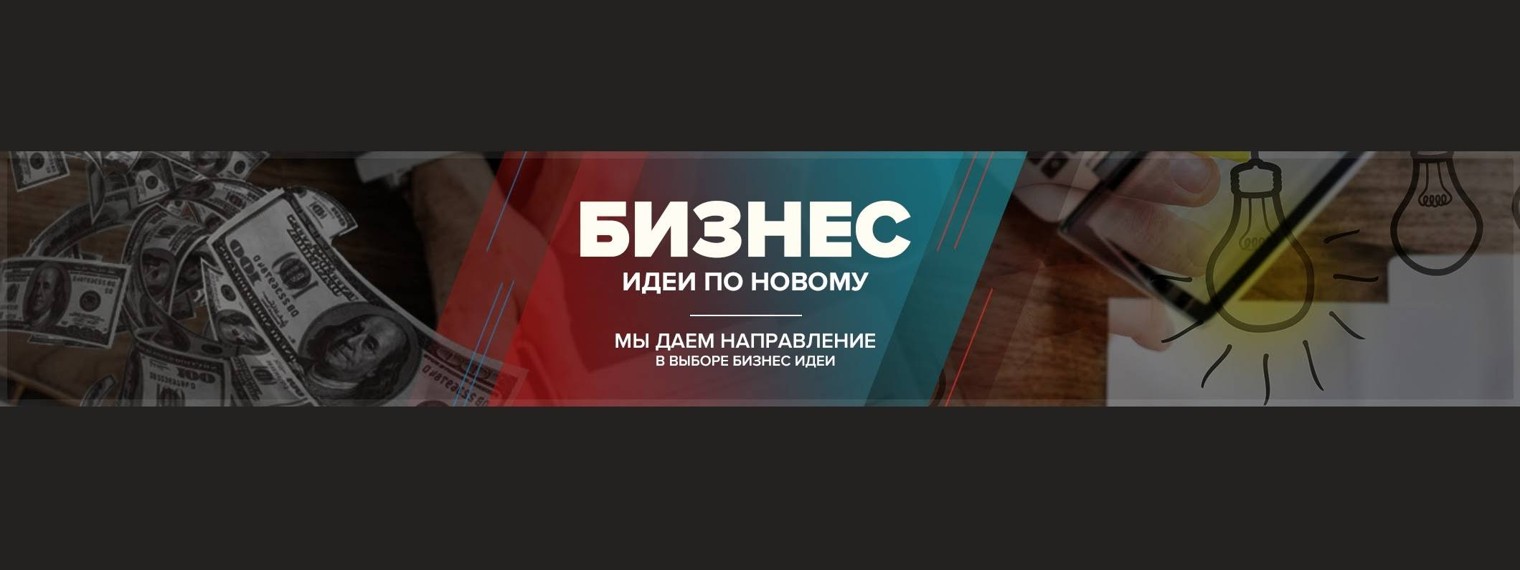 Смех рулит