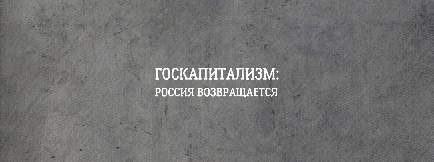 Клуб Двинского