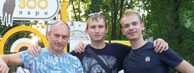 Cемья Теклиных