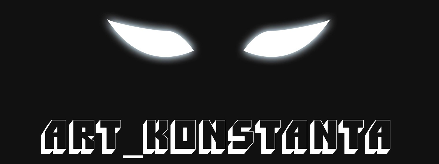 Art_konstanta