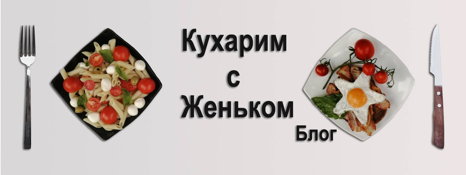 Евгений Загулин