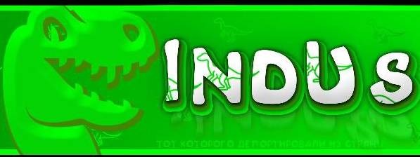 INDUS