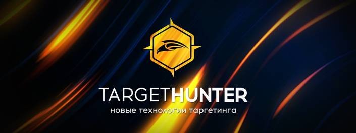 TargetHunter