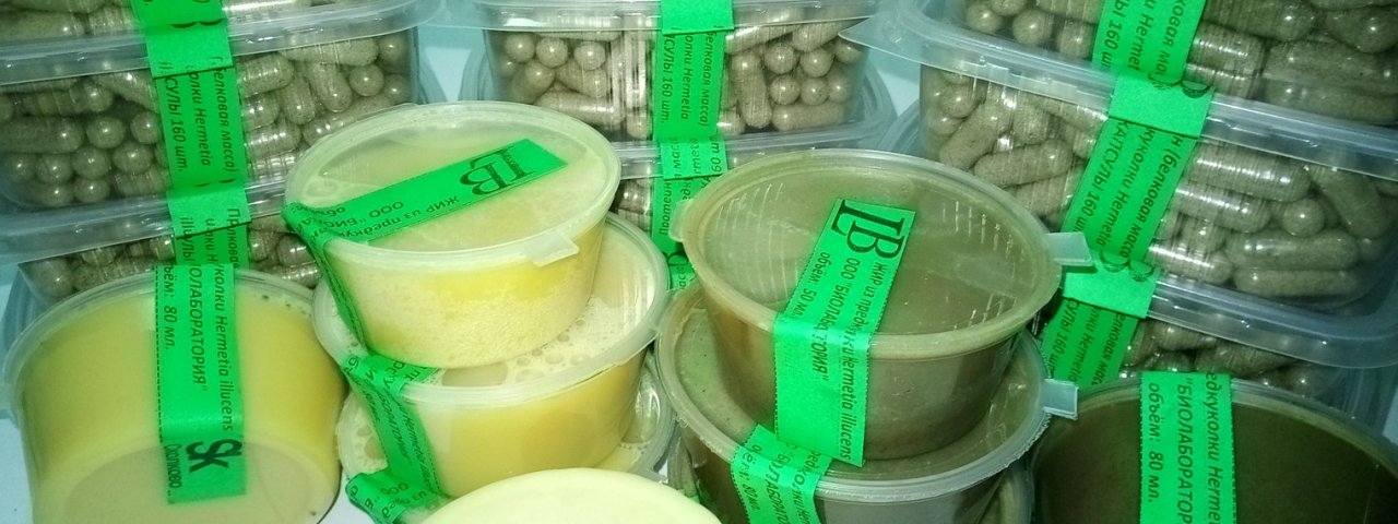 Черная Львинка Иммунитет. СУСТАВЫ И НЕ ТОЛЬКО.