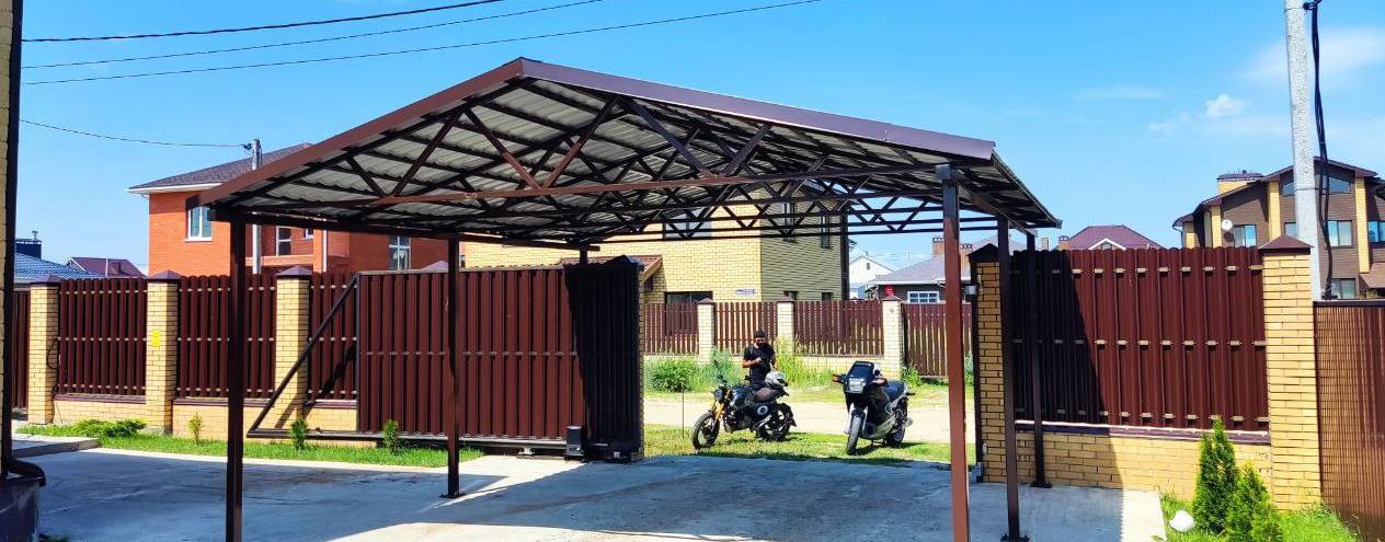 Департамент Строительства