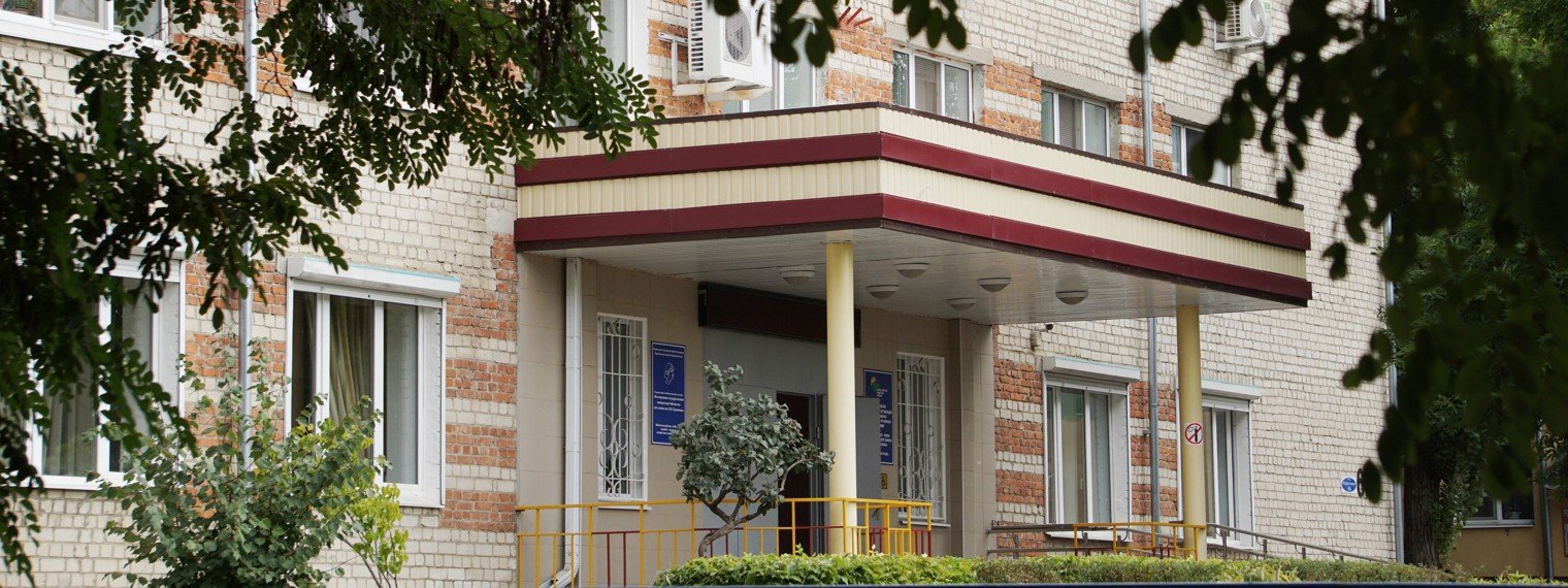 Белгородская библиотека им. В. Я. Ерошенко