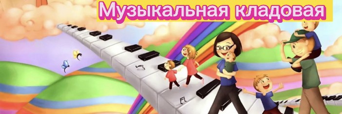 Авторская студия вокала Ирины Крейдер «Голос*ОК»