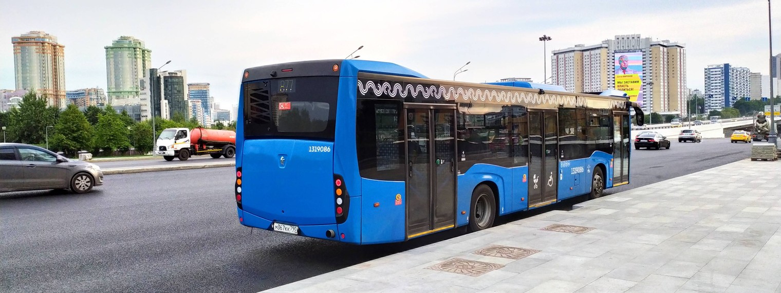 BUS_31_RUS