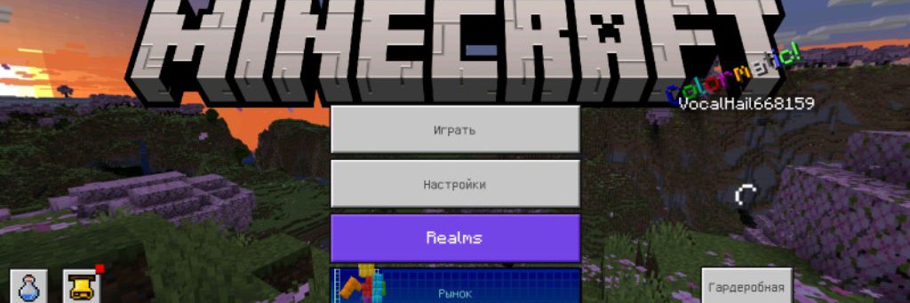 АРТЁМ МАЙНКРАФТ