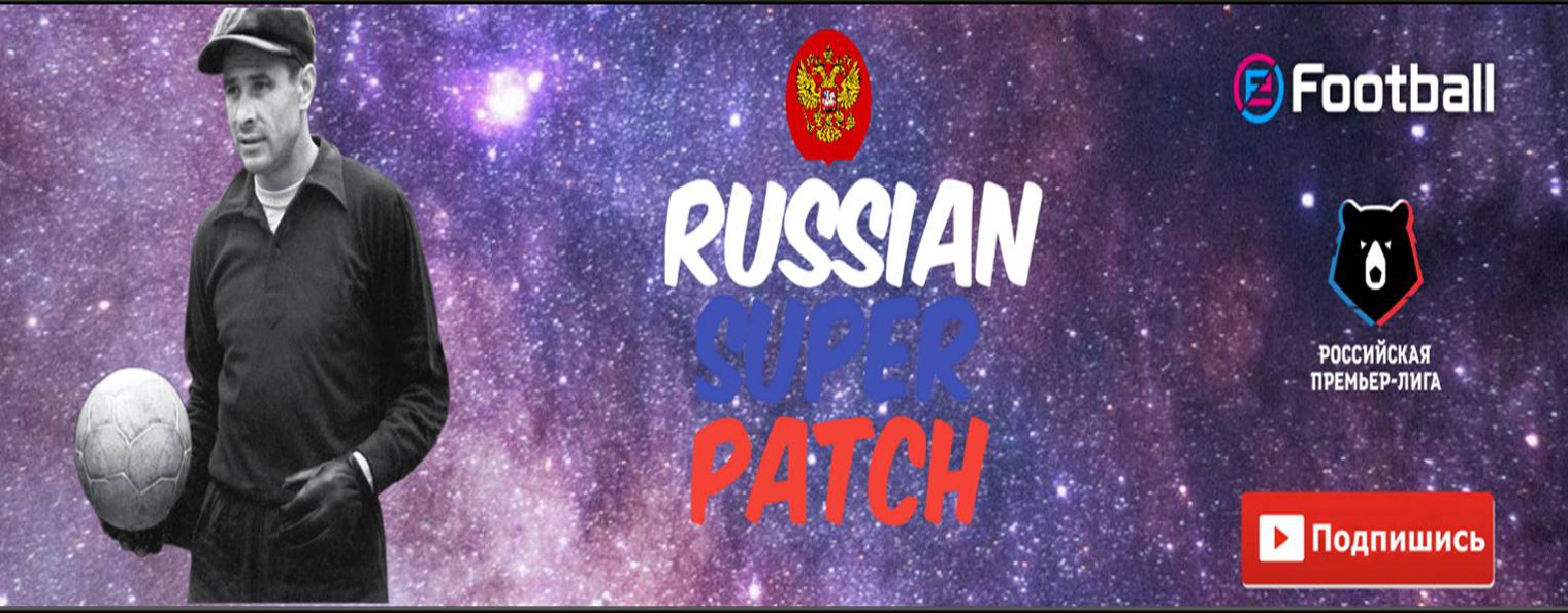 Russian Super Patch