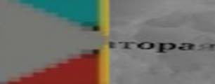 Project ZORGV & @animatornaja