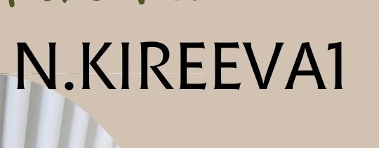 Kireeva korea