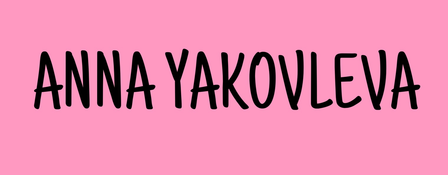 Anna Yakovleva