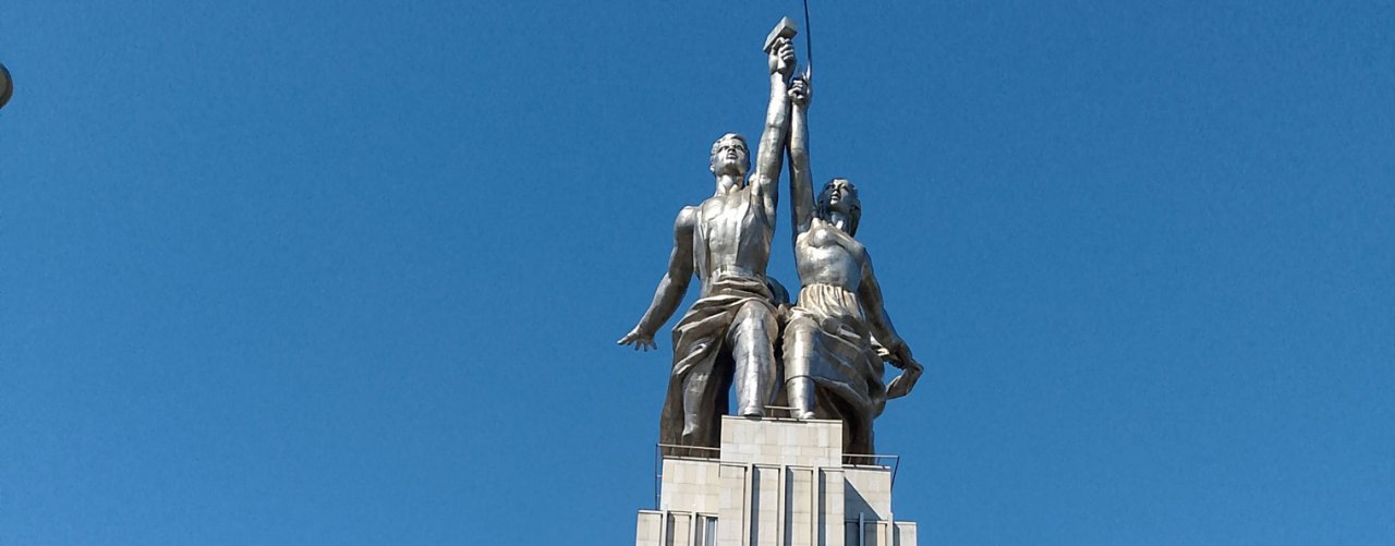 Интерес бывает разным      А+