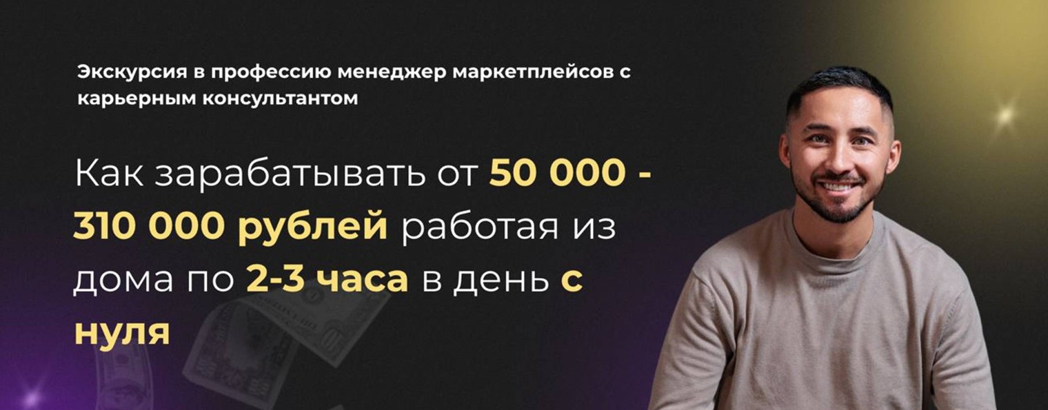 Радим Хазиев