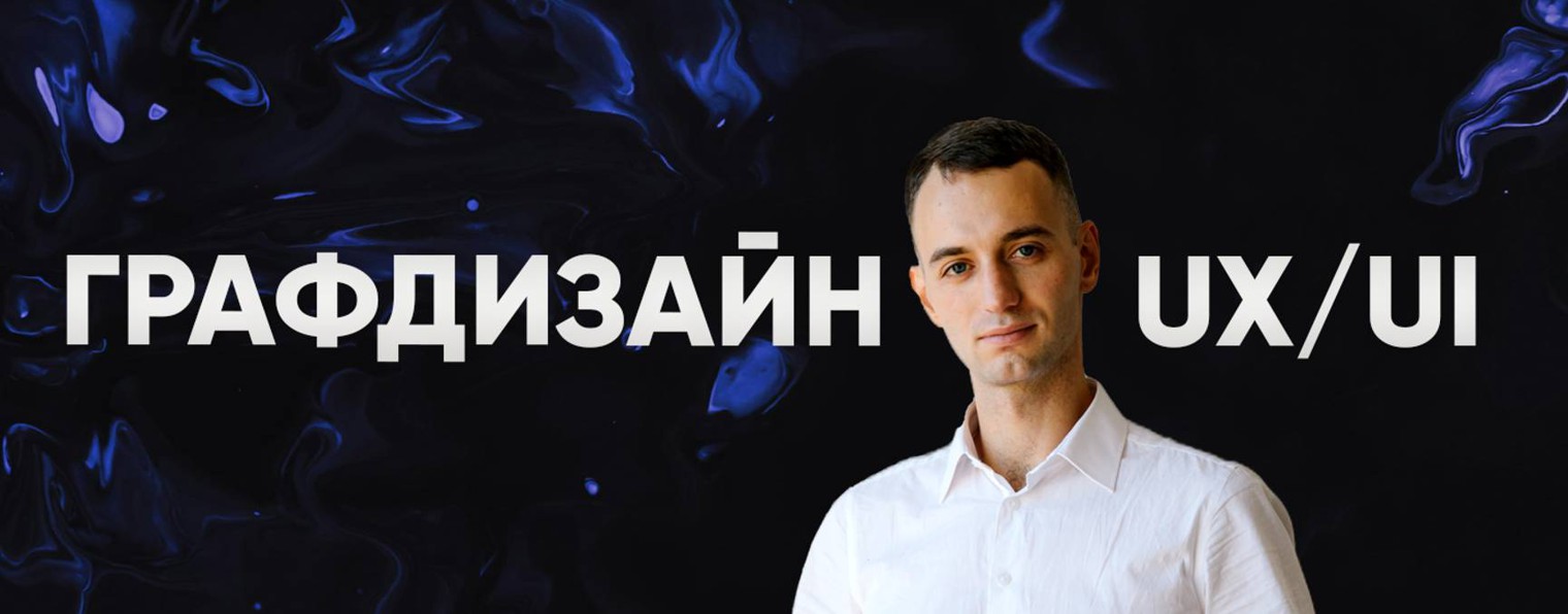 Алексей Жиляков