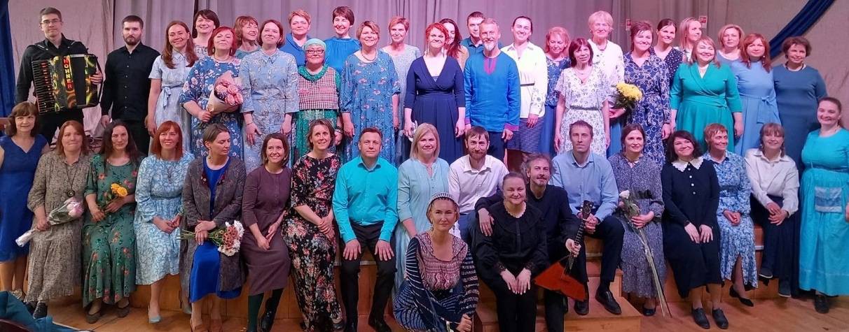 Русский хор любителей 25+