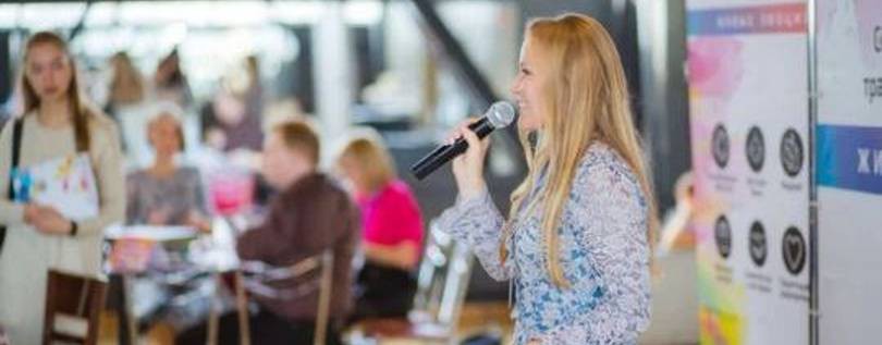 Центр трансформационных игр