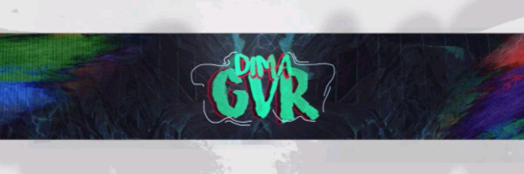 Дима GVR