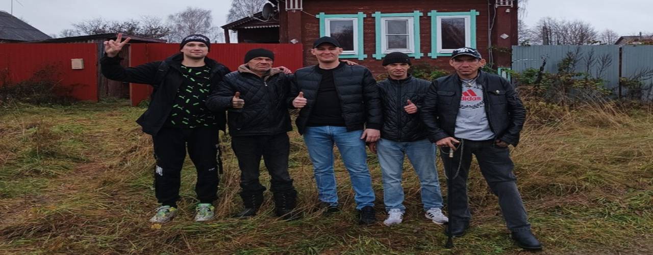 Хочу Пожрать TV