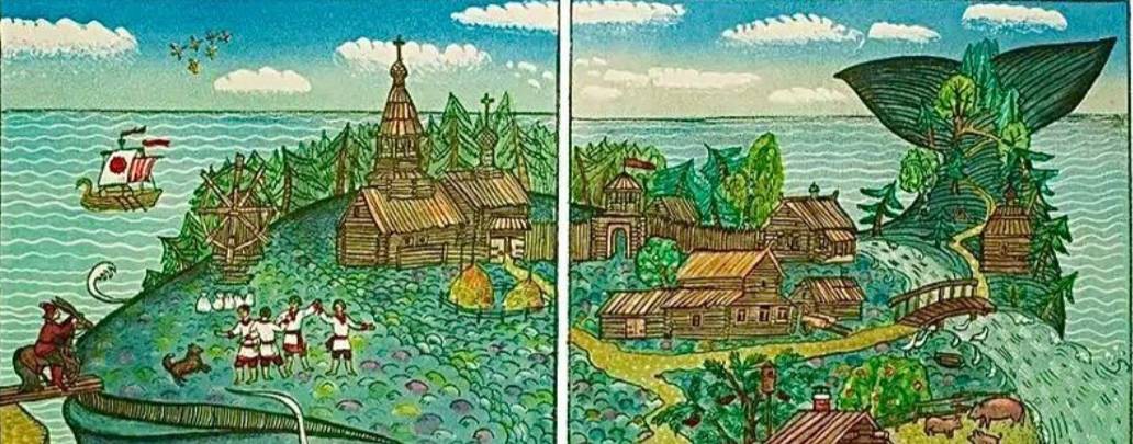 ТОС Деревня Детково