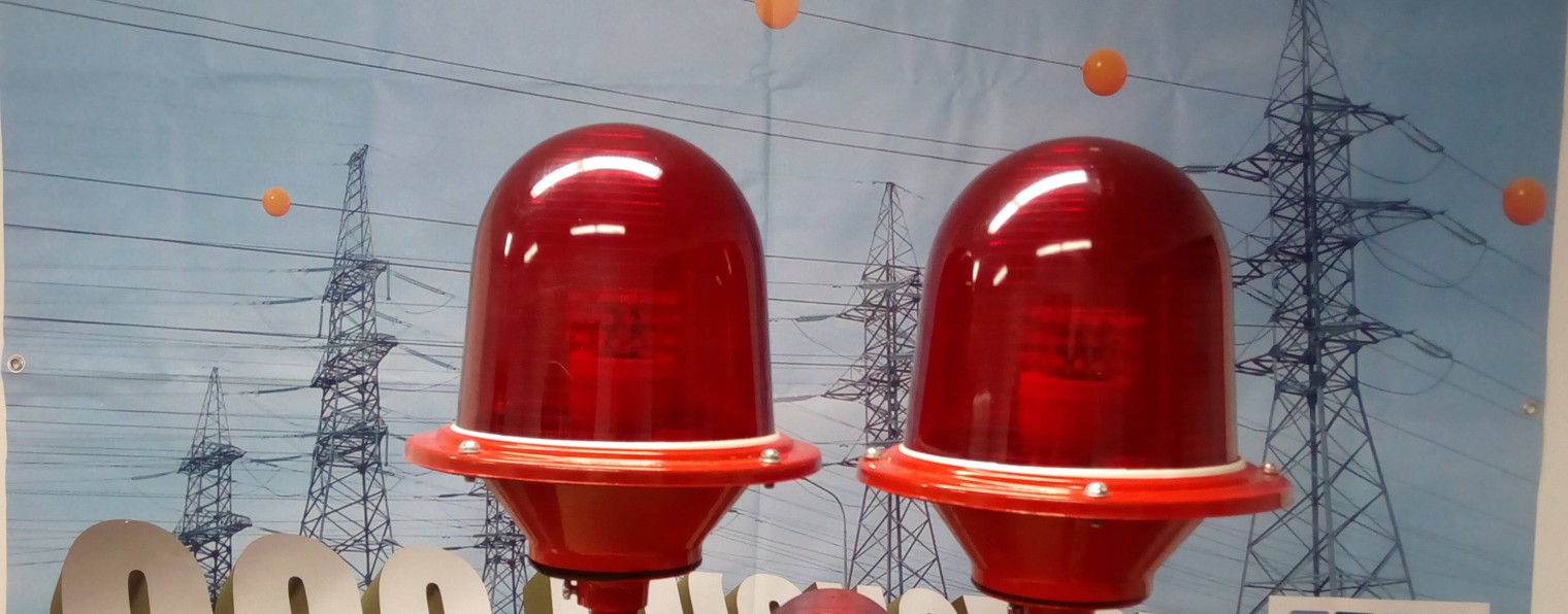 ООО Аксисвязь