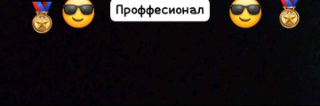 βγ:Ҕổℾẵҹ⓻⓵⓸⚝