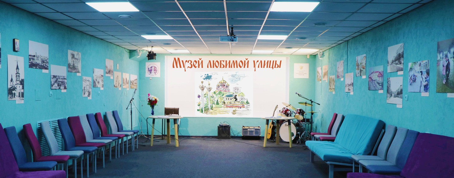 Фонд "Духовность и культура провинции"