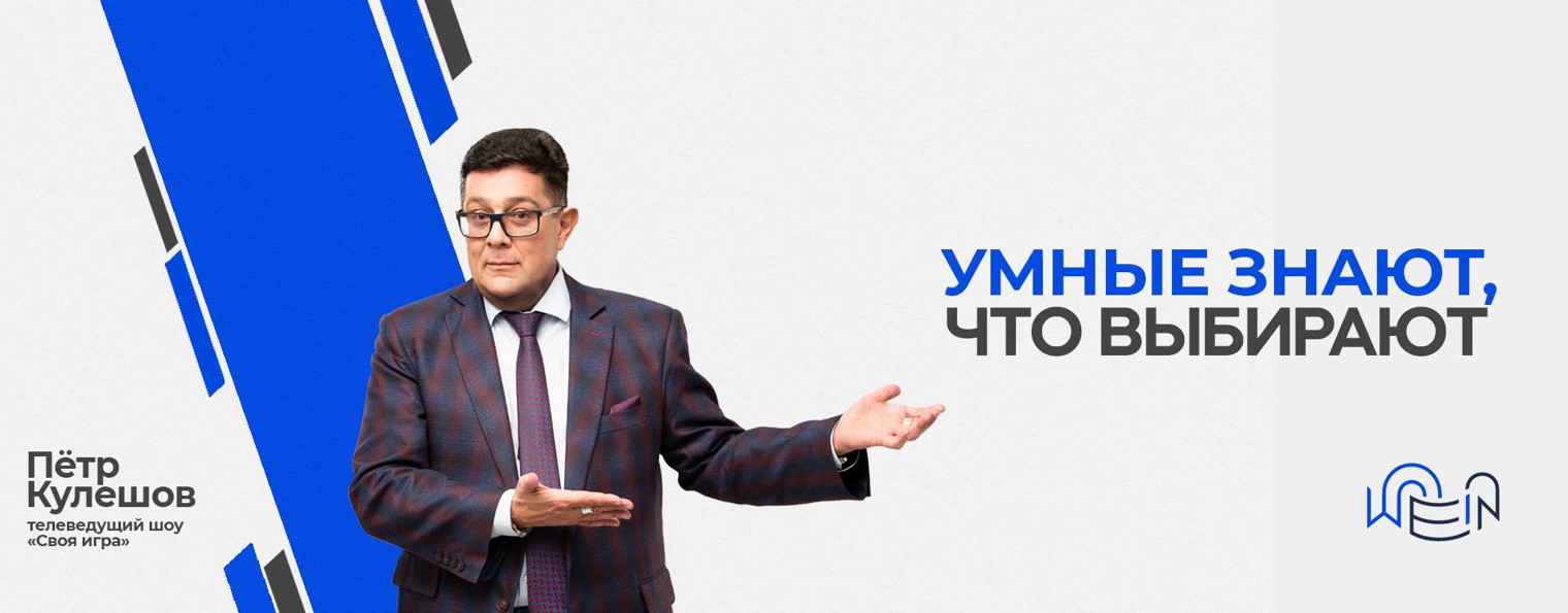 Русская Дымка