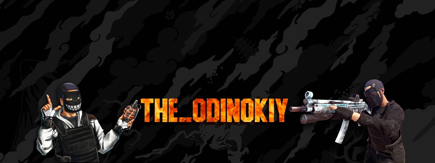 The_Odinokiy