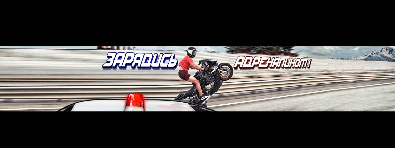VLAD1000RR