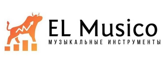 Музыкальный магазин El Musico