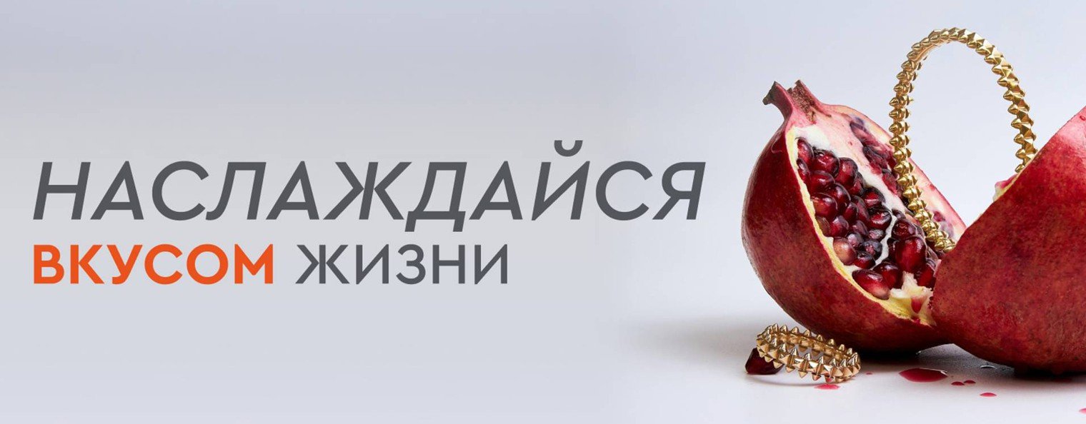 Ювелирный ломбард "Залог Успеха"