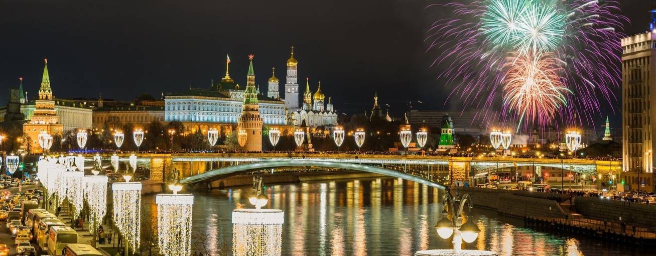 Караван-Сарай