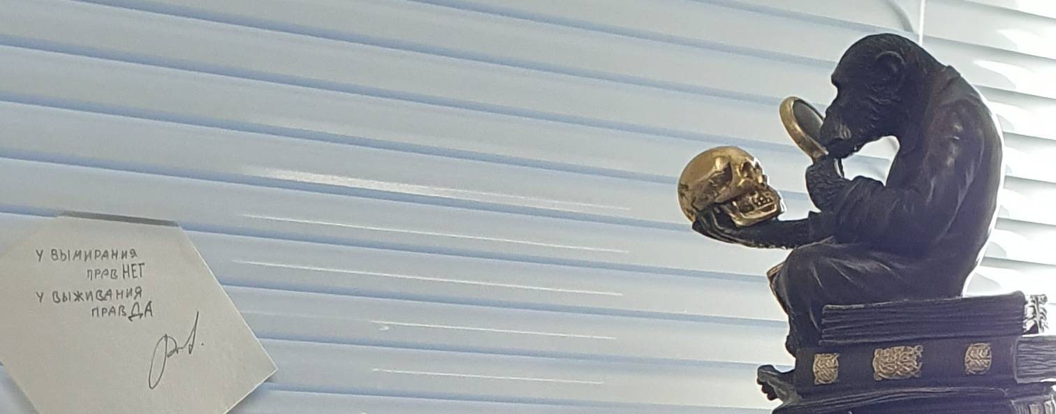 Виктор Барбин