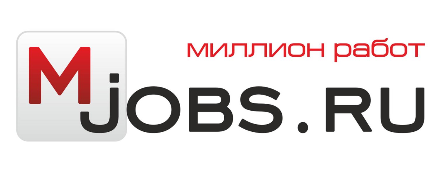 Миллион работ