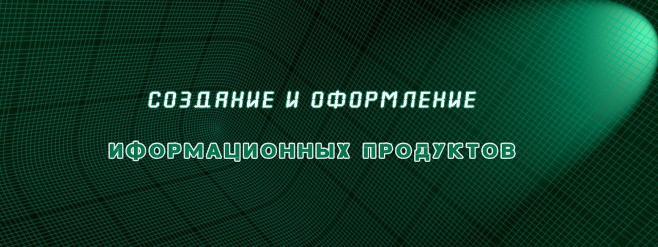 Канал Людмилы Кузнецовой «Проонайн образование»