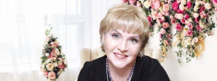 Бизнес онлайн Вероника Бердникова