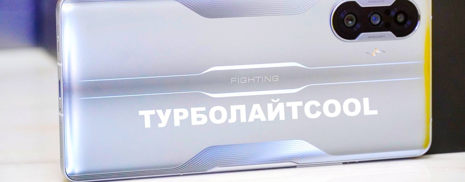 ЭД СКРАЙБЕР