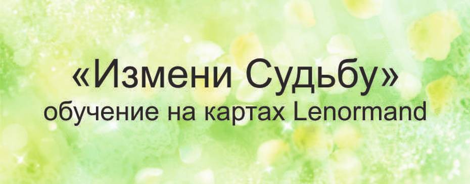 Мишина Оксана