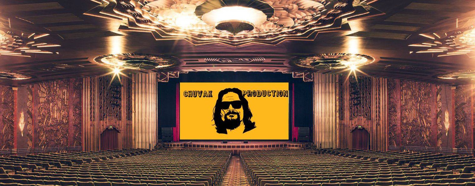 Театр Абсурда