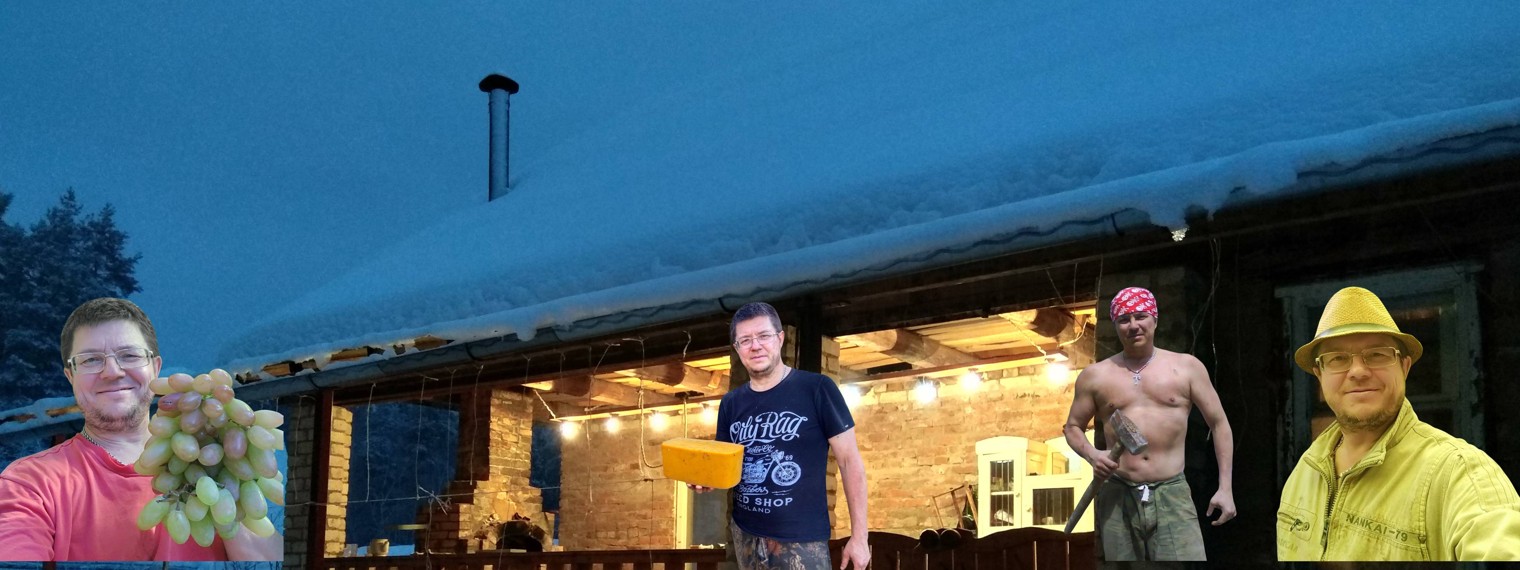 Инженер Андрей