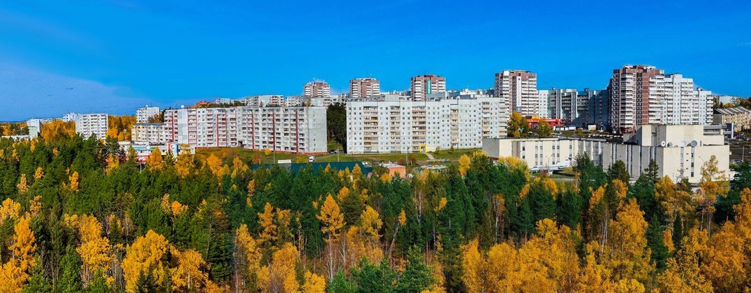 Город Усть-Илимск